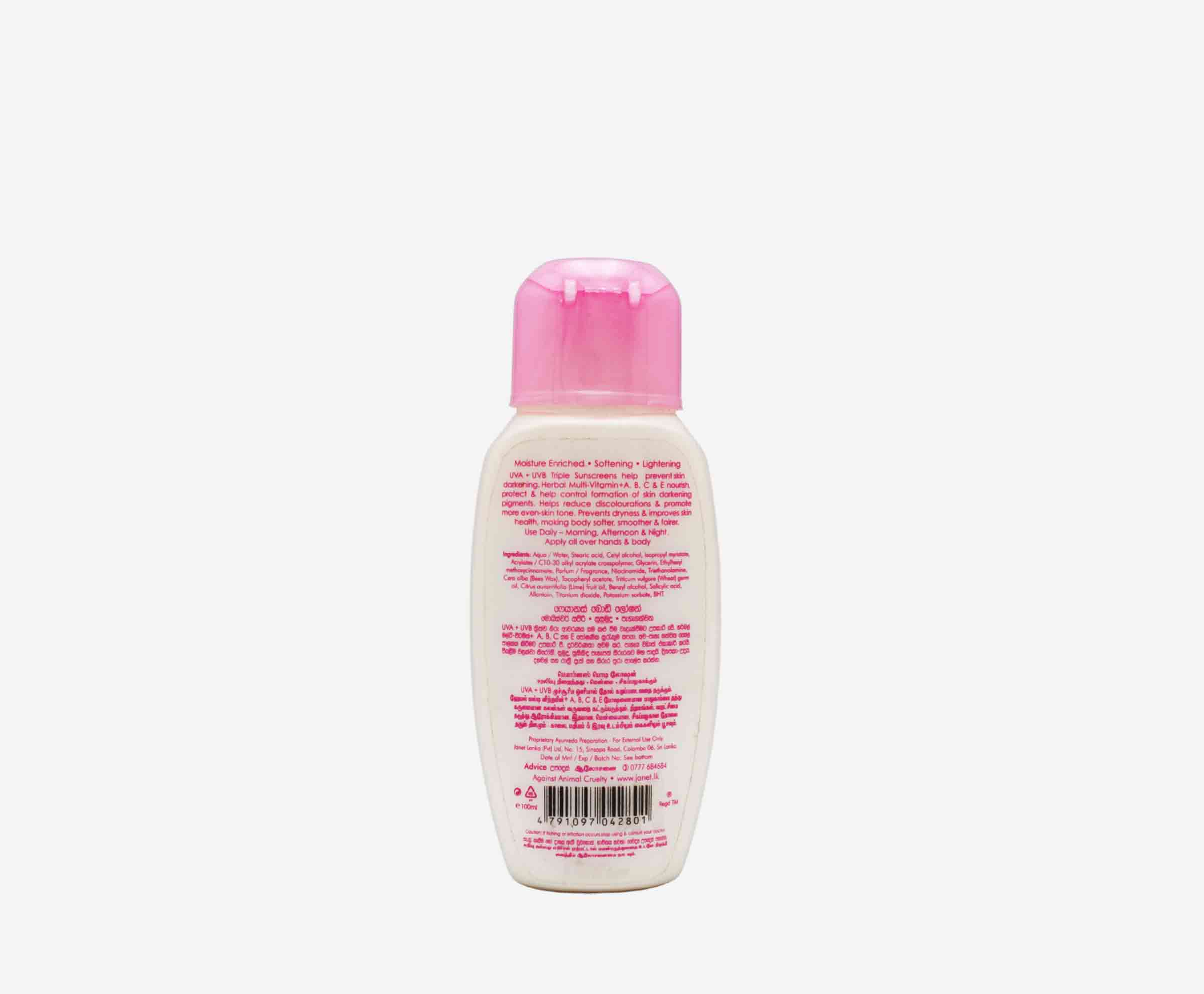 Janet Fair & Natural Fairness Body Lotion 100ml | endless.lk