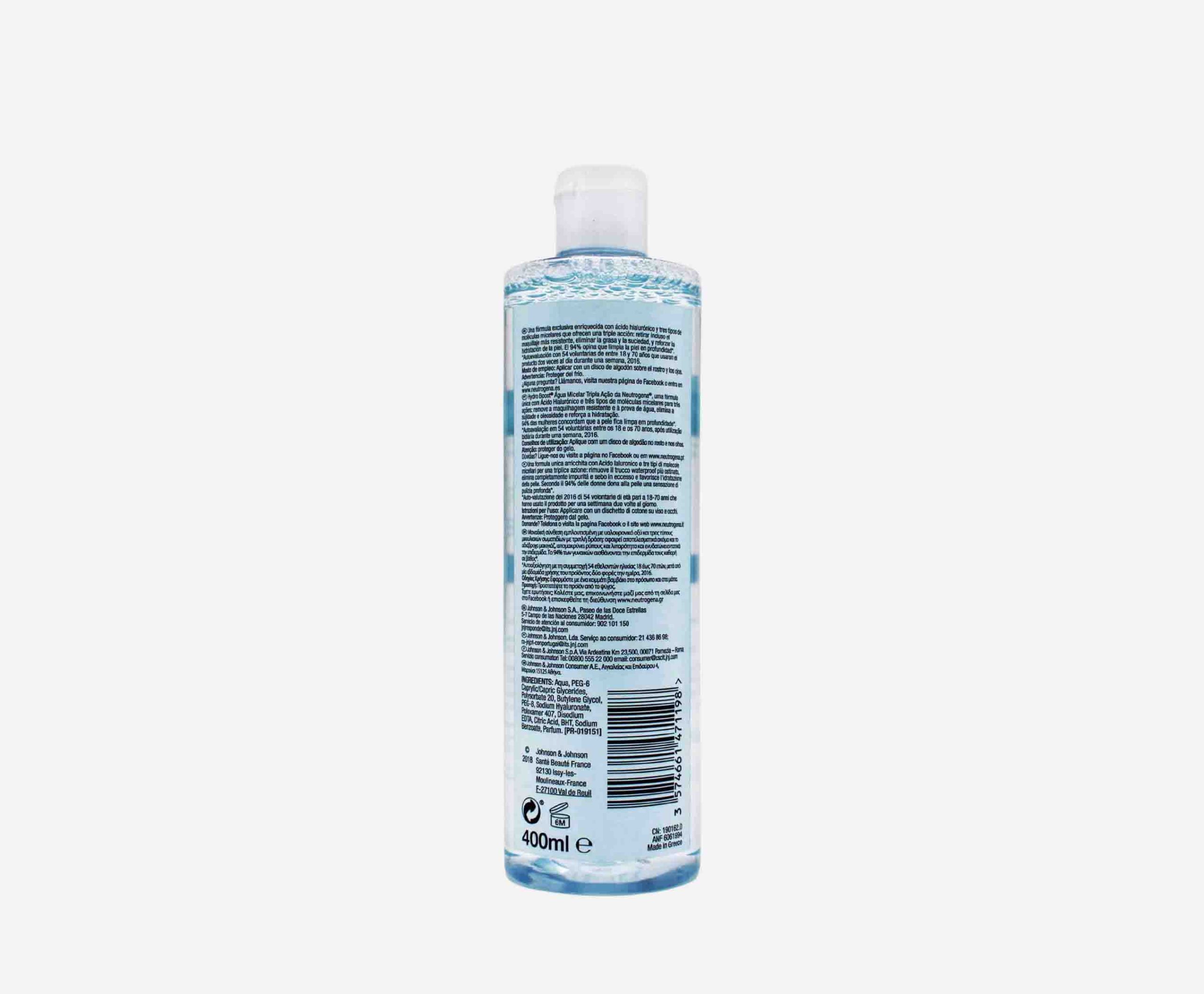 Neutrogena Hydro Boost Triple Micellar Water 400ml | endless.lk