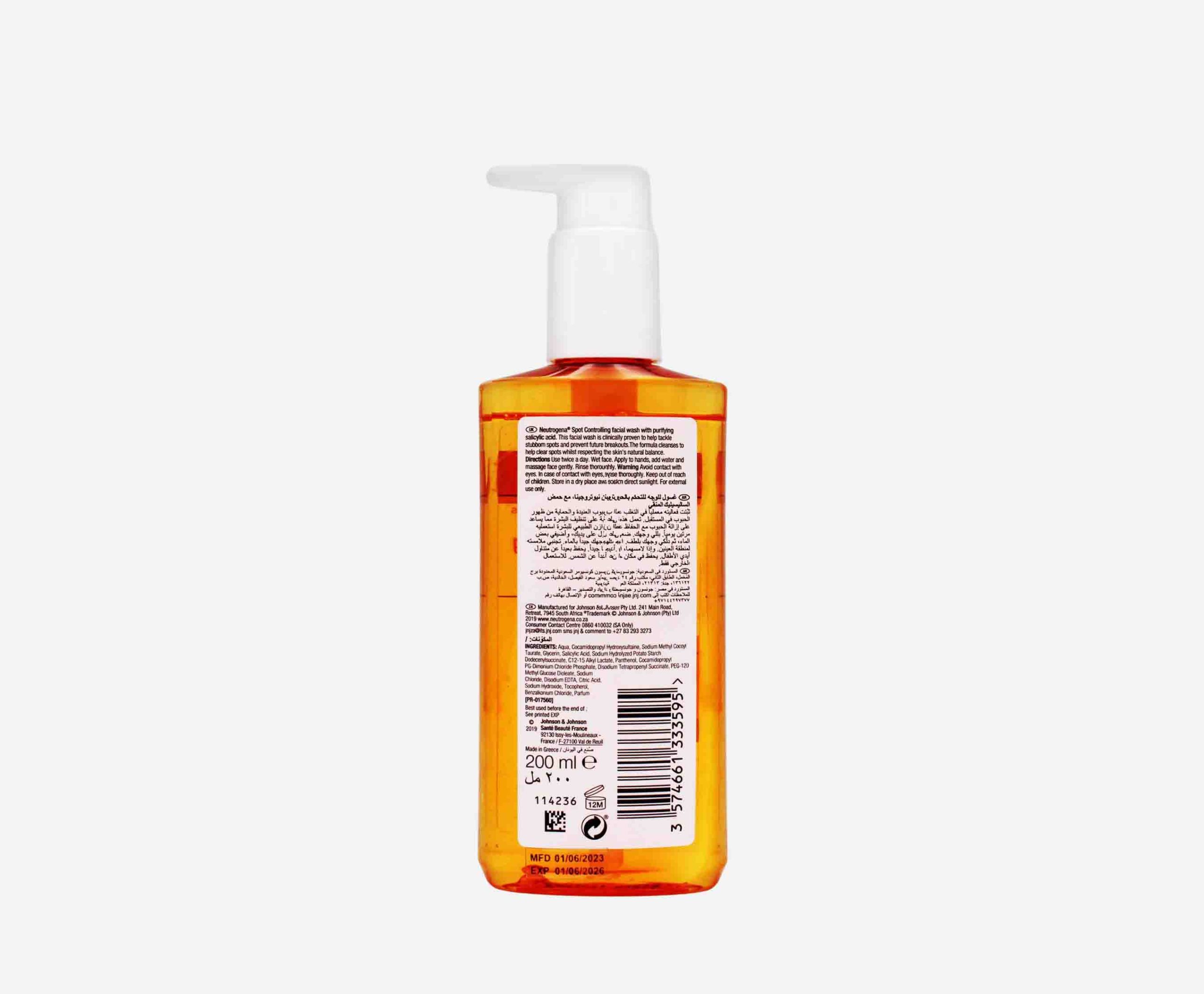 Neutrogena Spot Controlling Facial Wash 200ml | endless.lk