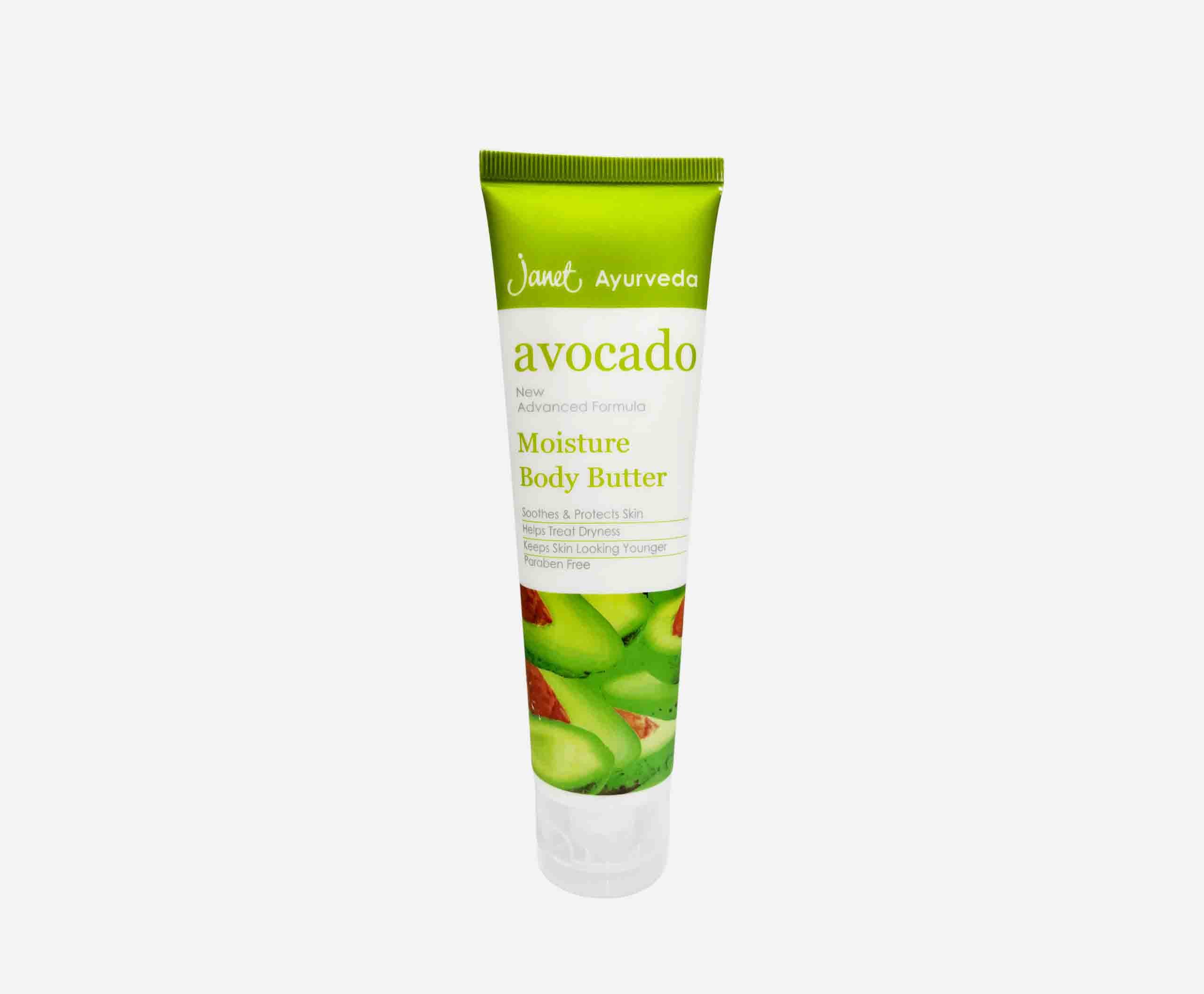 Janet Avocado Body Butter 225ml | endless.lk