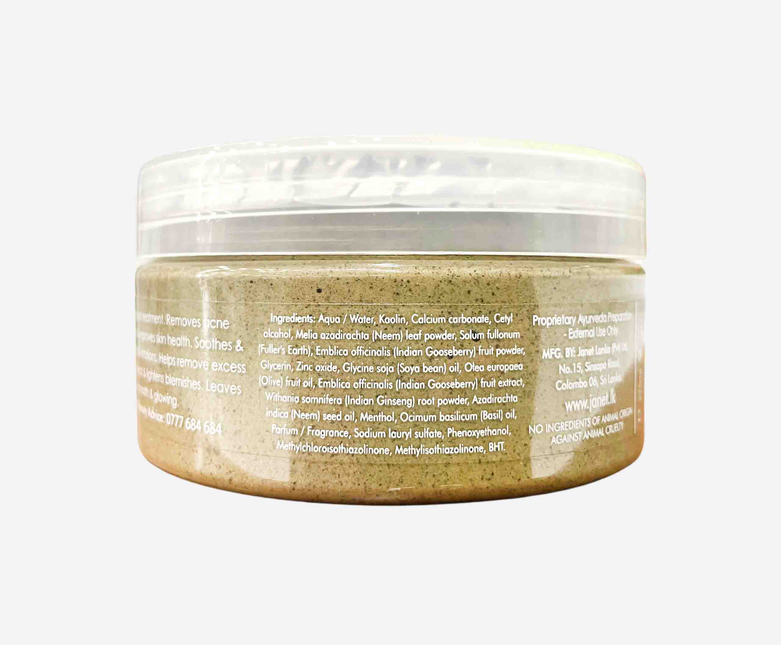 Janet Kohomba Medicated Soothing Pack 225ml | endless.lk