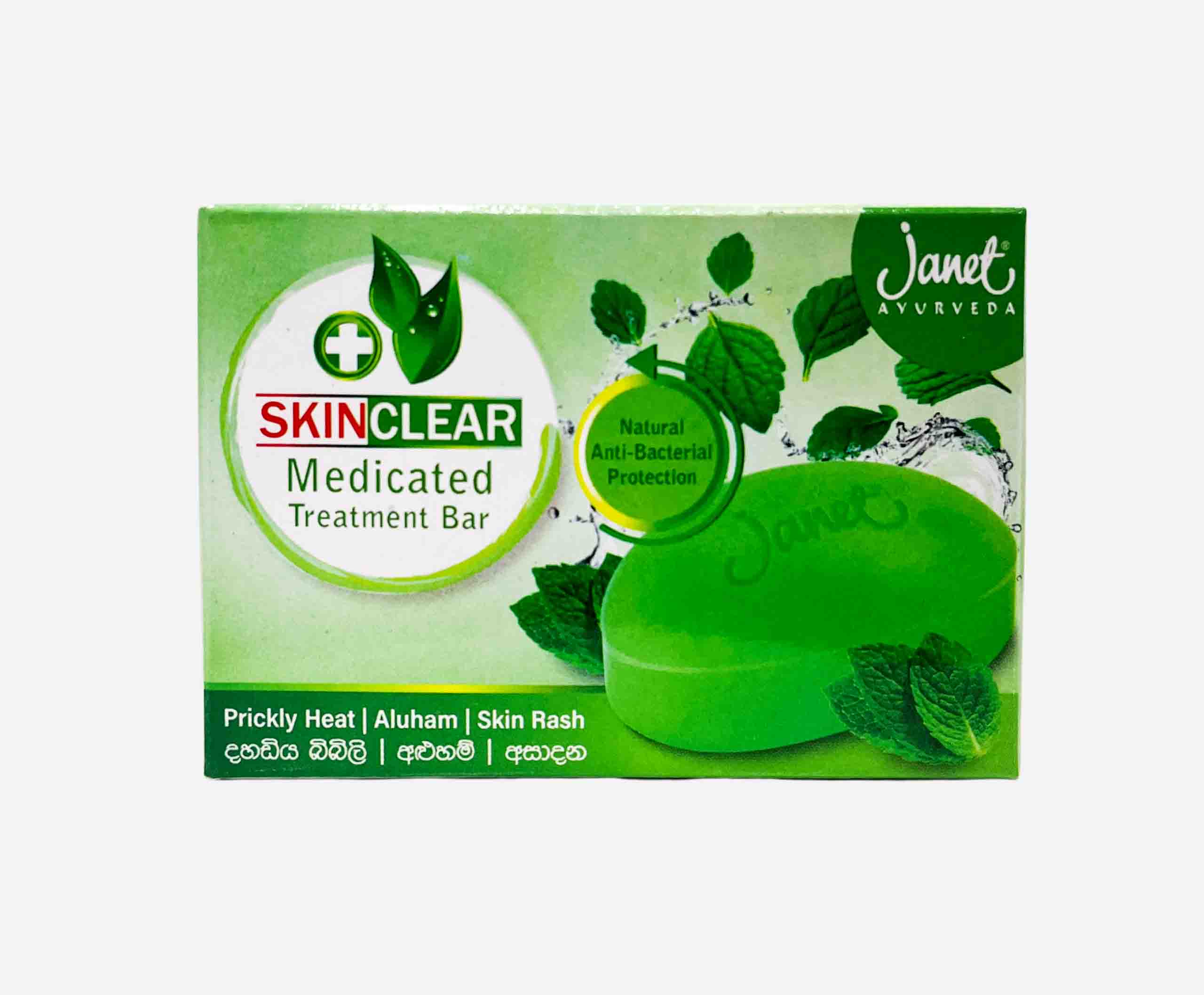 Janet Skin Clear Medicated Treatment Bar | endless.lk