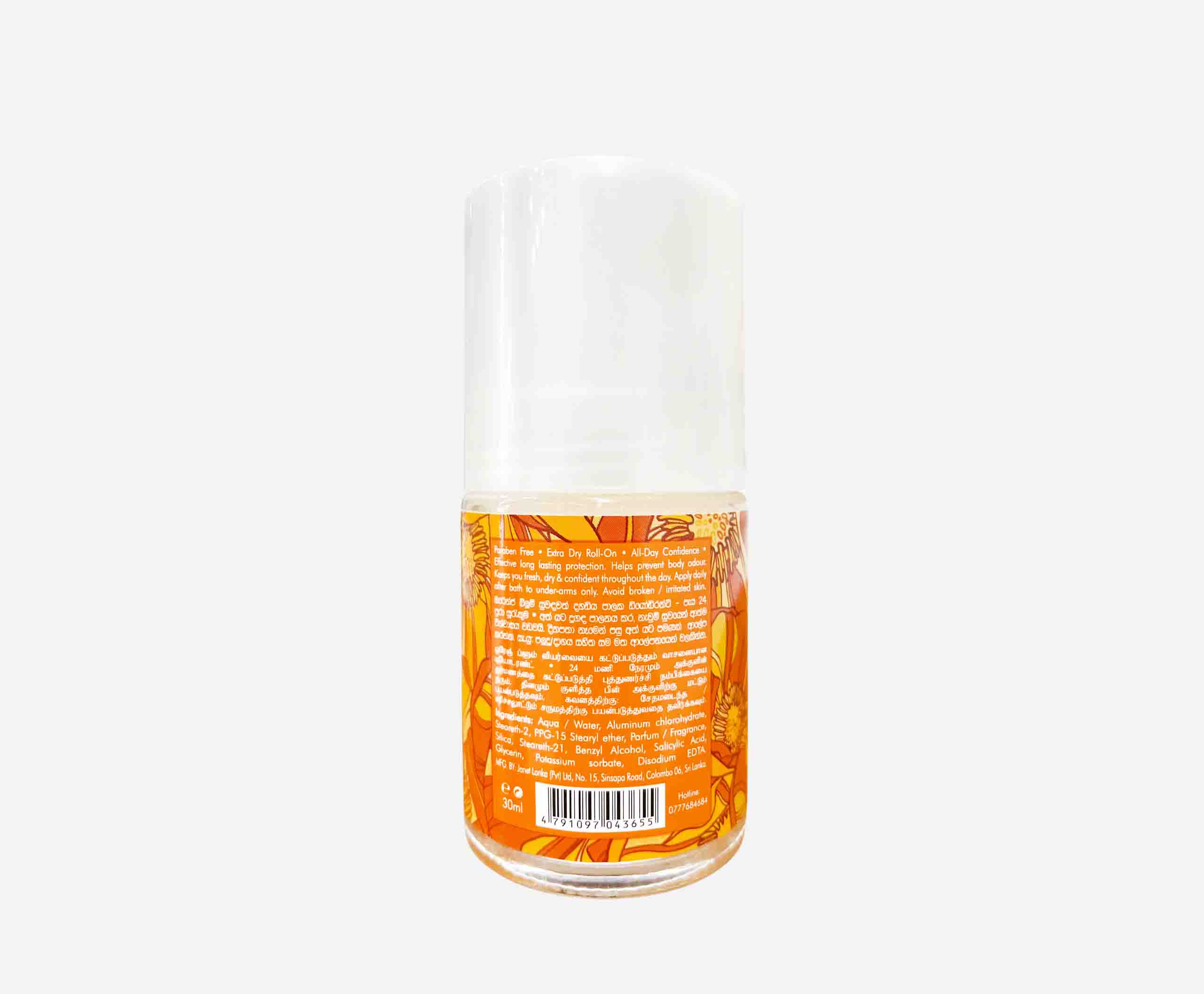 Janet Orange Bloom Deodorant 30ml | endless.lk